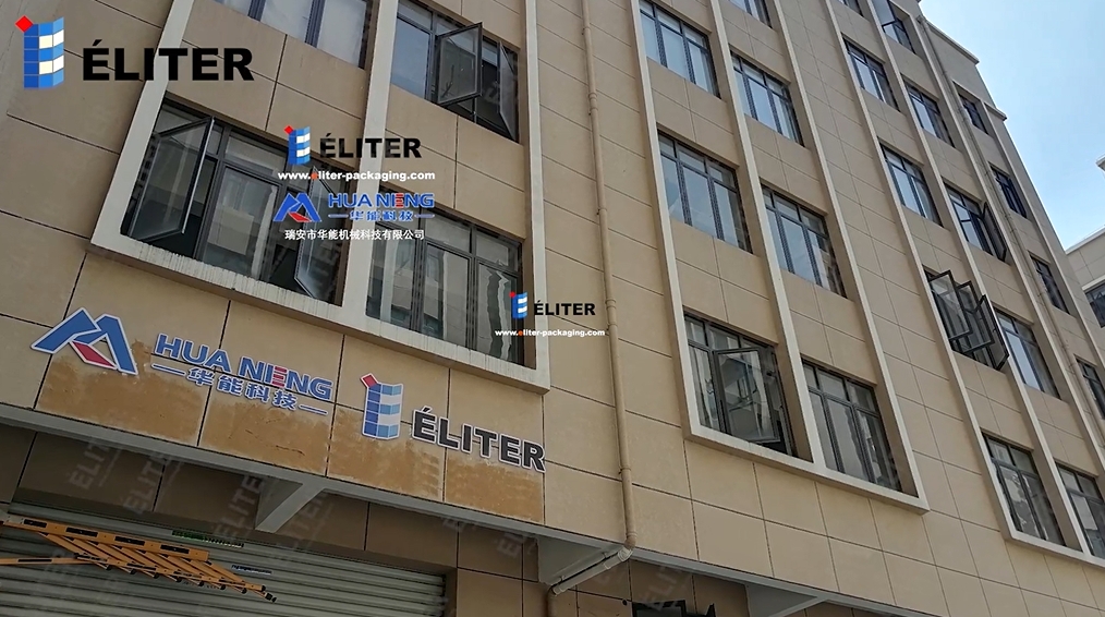 LEAD Technology vs. ELITER Packaging Machinery: Who is the Better in ...